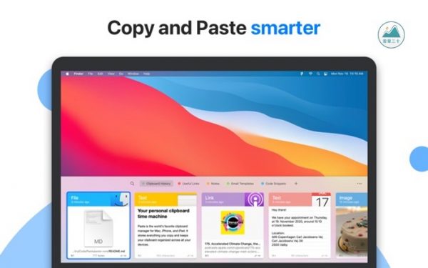 Setapp：Mac 用戶必裝的應用，一次擁有 200+ 款好用訂閱式 AppStore！Mac 應用工具推薦
