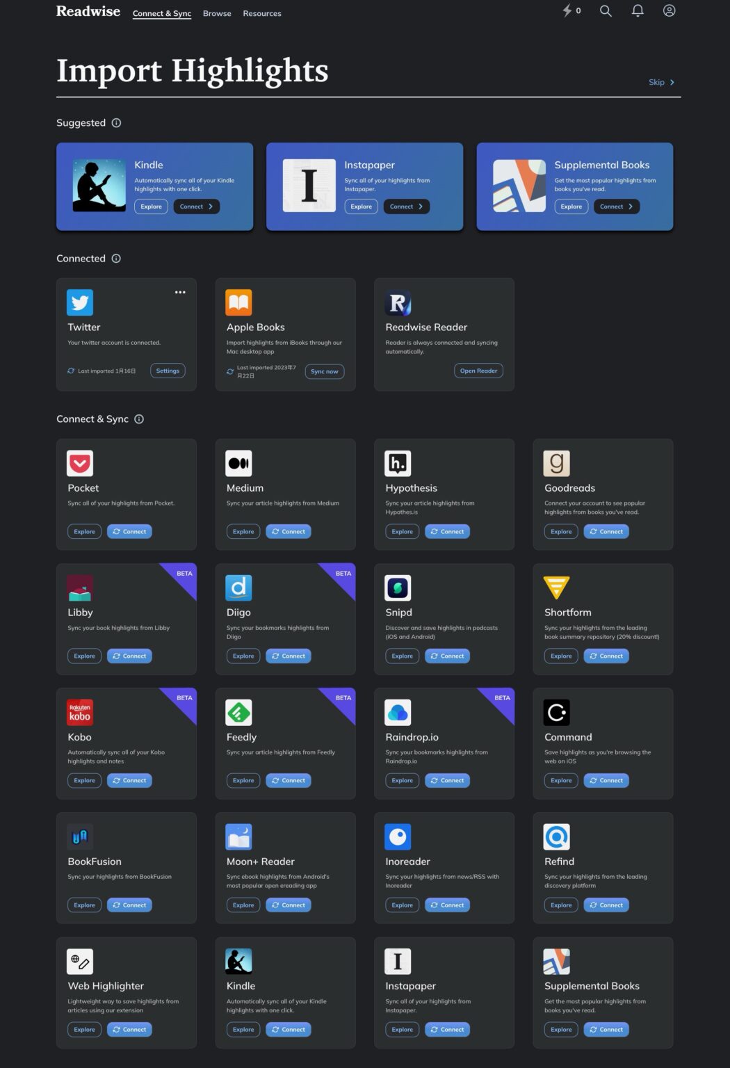 Readwise Reader 應用介紹：提升閱讀專注、自動化筆記，標籤的正確用法