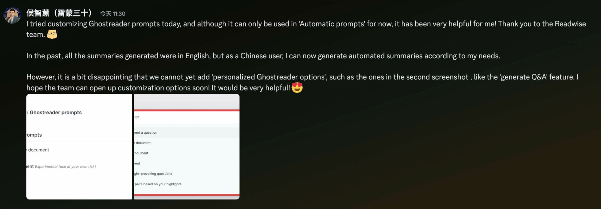 Readwise Reader 更新：中文 AI 摘要、自訂 Ghostreader prompts